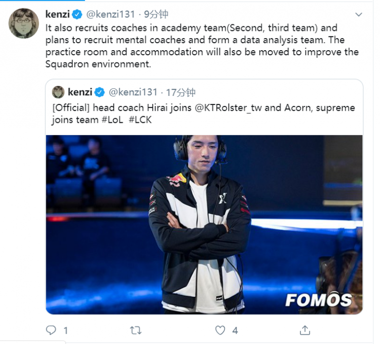 LCK劲旅DRX战队S10首败，一度运营困难频繁更名 - 脉脉