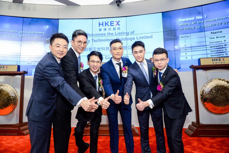 创梦天地上市现场:80后高管喜悦相拥,超模奚梦瑶现身支持 蓝鲸财经