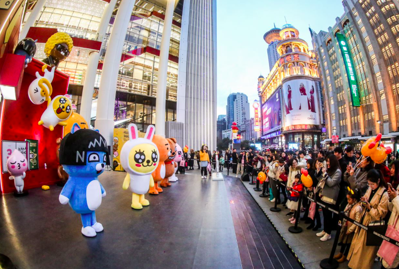 KAKAO FRIENDS人气来袭，韩版支付宝KAKAO PAY已获蚂蚁注资-蓝鲸财经