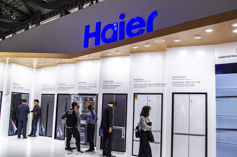 海尔智能+5G大规模定制验证平台COSMOPlat赋能全球行业转型-蓝鲸财经