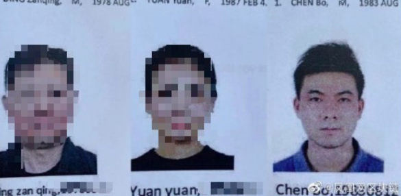 币圈传销盘Plus Token团伙成员或在海外被捕，多方撇清关联-蓝鲸财经