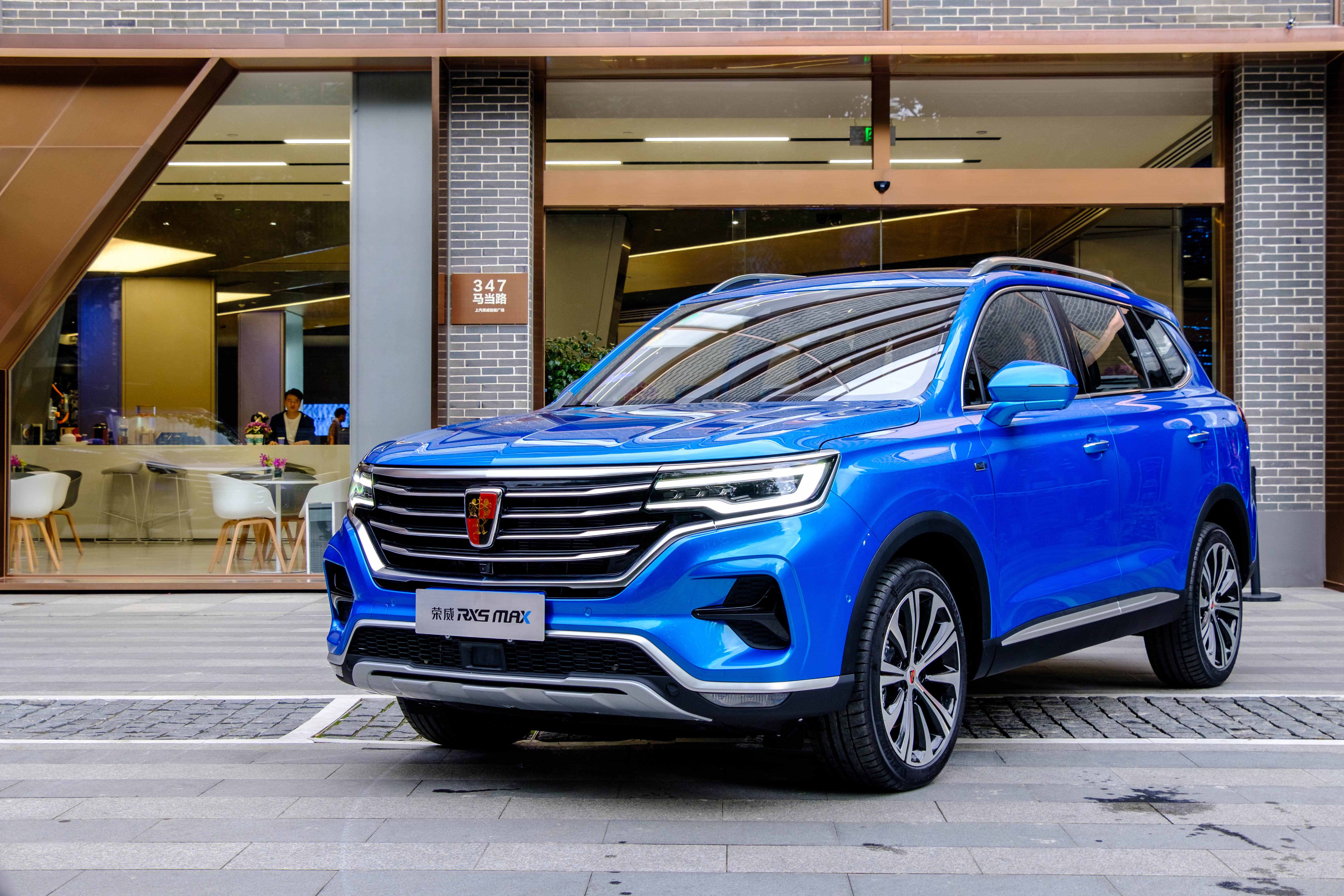 蓝鲸财经-荣威RX5 MAX开启预售，售价14.98万-17.98万元