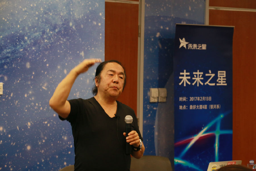 全球知名创新领域专家John Kao谈教育创新_资讯-蓝鲸财经