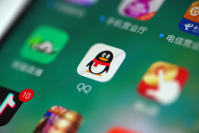 同样是版本迭代，为什么QQ的新功能总被喷？-蓝鲸财经