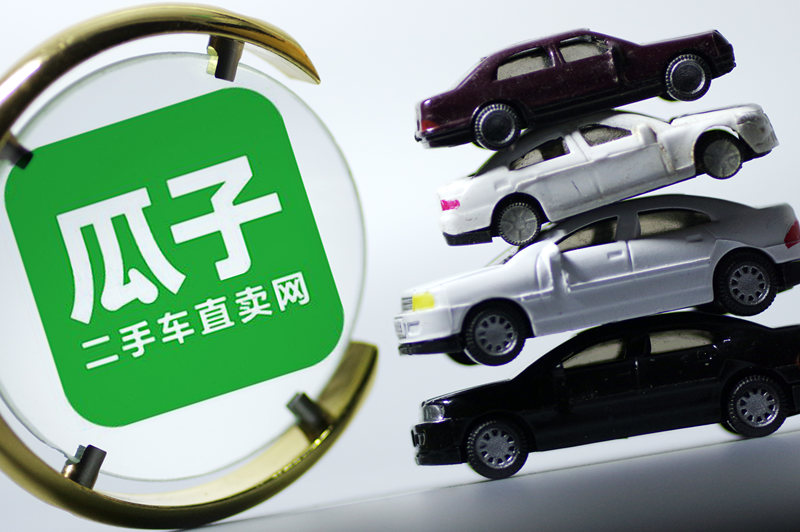 瓜子二手车大数据:新能源汽车质量可靠,二手故障率仅不到传统燃油车的110 蓝鲸财经