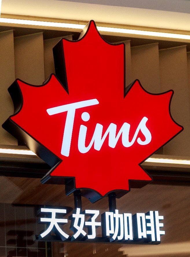 Tims咖啡入华四年首次公布中文名，加速布局下沉市场-蓝鲸财经
