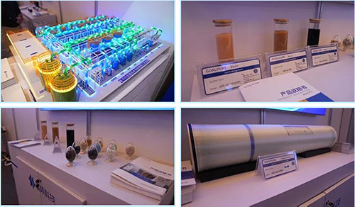 SEMICON China 2023 整装待发,高频科技将携超纯水创“芯”科技亮相-蓝鲸财经