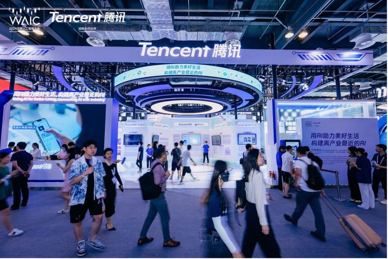 2024 WAIC｜应用场景成大模型决战战场，腾讯也瞄准了智能体和数智人-蓝鲸财经