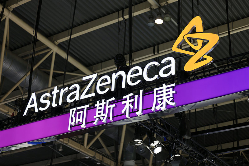 阿斯利康王磊接受调查离岗一个月后：接替者敲定，中国团队调整-蓝鲸财经