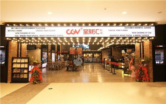 万达院线放下姿态引入CGV，新一轮院线大战一触即发_资讯-蓝鲸财经